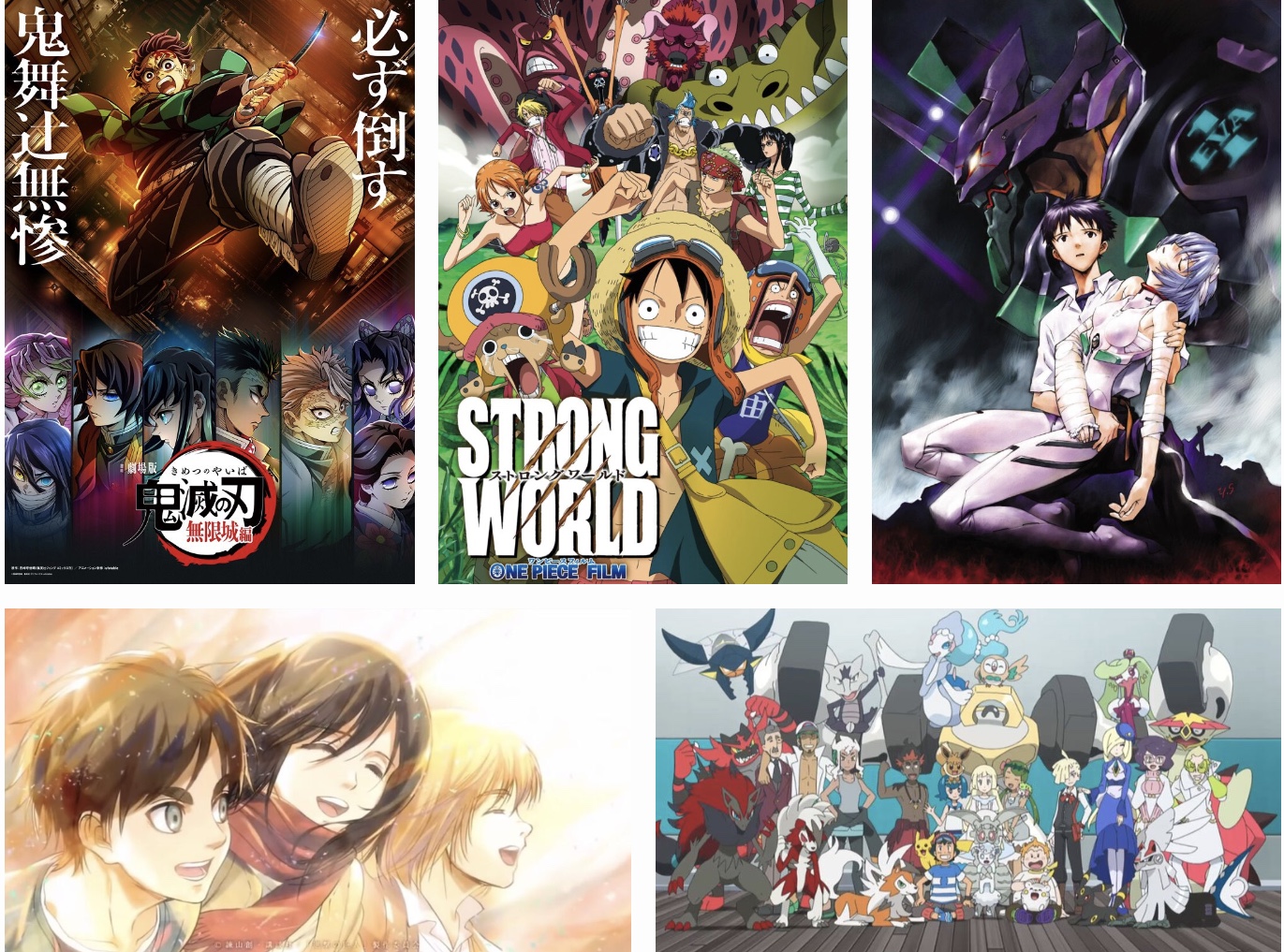 5 animes súper populares que se han convertido en un fenómeno social ...